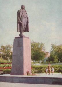 Tarjeta Postal: Aktyubinsk. Monument to V.I.Lenin (Unión Soviética ...