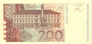 Banknote: 200 Kuna (Croatia(1993 Issue) Wor:P-33t.2