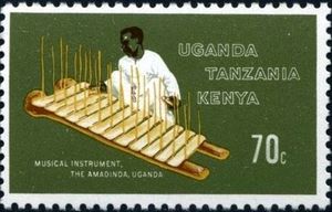 Stamp: Amadinda (Uganda) (British East Africa (Kenya, Uganda and ...