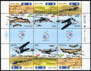 Stamp: Aircraft used in War of Independence (Israel(International Stamp ...