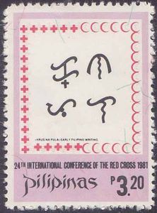 Stamp: Early Filipino writing (Philippines(24th Intl. Red Cross Conf ...