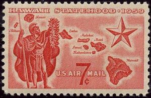 Stamp: Alii Warrior, Map of Hawaii, & Star of Statehood (United States ...
