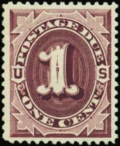 Stamp: Postage Due (United States of America(1884 Postage Due Printing ...