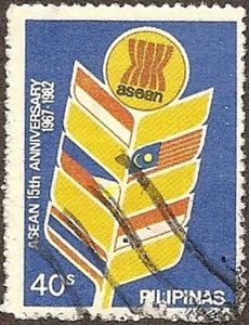 Stamp: ASEAN, 15th Anniversary (PhilippinesMi:PH 1482,Sn:PH 1601,Yt:PH ...