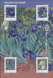 Stamp: Paintings by Vincent van Gogh (Niger: Illegal Stamps(Paintings ...