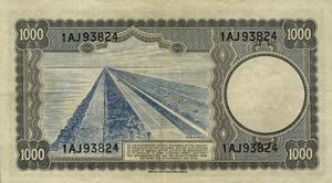 Banknote: 1,000 Gulden (Netherlands(1945 De Nederlandsche Bank Issue ...