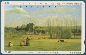 Phonecard: "Landscape of La Ferte-Milon" by Corot (NTT, Japan(350 ...
