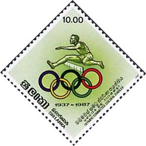 Stamp: 50th Anniversary of the Olympic Committee (Sri LankaMi:LK 803,Sn ...