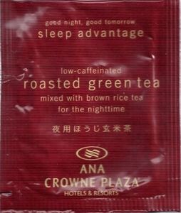 Tea Bag: roasted green tea mixed with brown rice tea (Ana Crowne Plaza ...