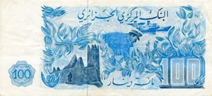 Banknote: 100 Dinars (Algeria(1977 & 1981 Issue) Wor:P-131a.1