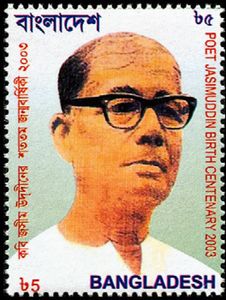Stamp: Portrait of Jasimuddin (Bangladesh) (Famous People 2003) Mi:BD ...