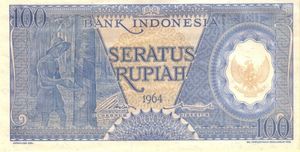 Banknote: 100 Rupiah (Indonesia(1964 Issue) Wor:P-98