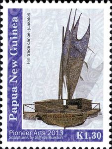 Stamp: Hiri Trade Canoe (Lakatoi) (Papua New Guinea(Pioneer Art) Mi:PG ...