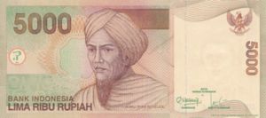 Banknote: 5,000 Rupiah (Indonesia) (2000-2016 Issue) Wor:P-142j