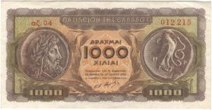 Billete de Banco: 1,000 Drachmai (Grecia(1950-1953 Issue) Wor:P-326a