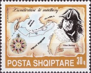 Stamp: Vitus Bering (1681-1741), Danish explorer (Albania(Explorers) Mi ...