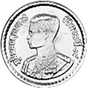 Moneda: 5 Satang (Tailandia(1946~2008 - Rama IX (Bhumipol Adulyadej ...