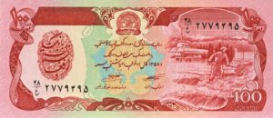 Banknote: 100 Afghanis (Afghanistan(1979-1991 Issue) Wor:P-58a.2