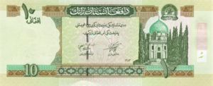 Banknote: 10 Afghanis (Afghanistan(2002-2021 Issue) Wor:P-67b.1