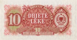 Banknote: 10 Leke (Albania) (1957 Issue) Wor:P-28a