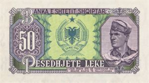 Banknote: 50 Leke (Albania(1957 Issue) Wor:P-29a