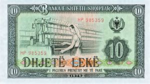 Banknote: 10 Leke (Albania(1976 Issue) Wor:P-43a 💴