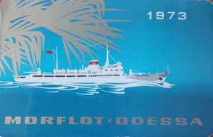 Calendario de Bolsillo: Morflot - Odessa (Unión Soviética, URSS(Morflot ...