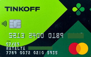 Bank Card: Tinkoff. Perekrestok (Tinkoff Credit Systems, RussiaCol:RU ...