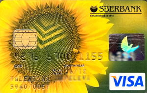 Bank Card: Sunflower (Sberbank, RussiaCol:RU-VI-0004.25