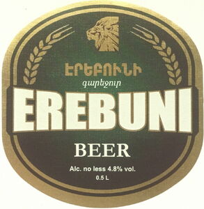 Drink Label: Erebuni Beer (Kotayk brewery, ArmeniaCol:AM-BEER-000586