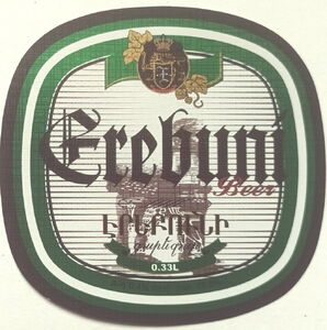 Drink Label: Erebuni Beer (Kotayk brewery, ArmeniaCol:AM-BEER-000590