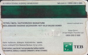 Bank Card: TEB (Turk Ekonomi Bankasi, Türkiye (Turkey)Col:TR-VE-0042.08 💳