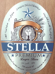 Drink Label: Stella Premium Lager Beer (Al-Ahram Beverage, EgyptCol:EG ...