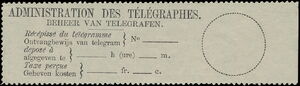 Stamp: Telegraph Receipt Stamp - label only (Belgium(Telegraph ...