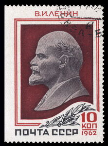 Sello: 92nd Birth Anniversary of V.I. Lenin (Unión Soviética, URSS(92nd ...