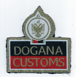 Decoration: Dogana - Custums (Albania(Customs patches) Col:AL-000131