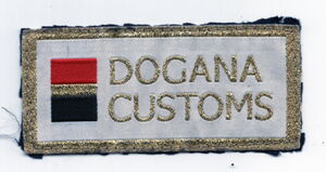 Decoration: Dogana - Custums (Albania(Customs patches) Col:AL-000132