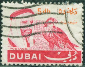 Stamp: Sheik Rashid Ben Said Al Maktoum, Peregrine Falcon (Dubai ...