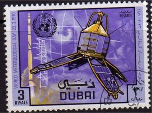 Stamp: Ariel satellite and rocket launching (Dubai(World Day of ...