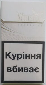 Cigarette Pack: Winston White SUPERLINE (UkraineCol:UA-CT-0752