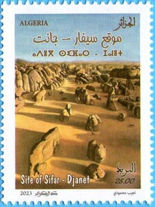 Stamp: Ruins of Sifar, Djanet (Algeria(World Tourism Day 2023) Col:DZ ...