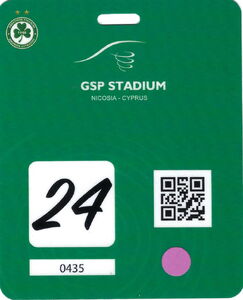 入場券: GSP Stadium (キプロスCol:CY-00407
