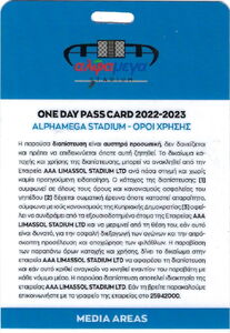 Admission Ticket: Alphamega Stadium - One Day Pass Card (CyprusCol:CY-00417