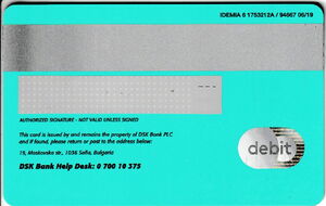 Bank Card: Dsk Bank Mastercard Debit Fishes - 06/19 (DSK Bank ...