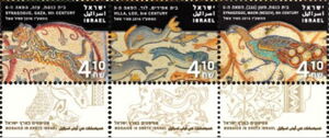 Stamp: Mosaics in Israel (Israel(Mosaics in Israel) Mi:IL 2543-2545T,Sn ...