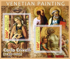 Stamp: Paintings by Carlo Crivelli (Niger: Illegal Stamps(Paintings (2017)) Col:NE 2017-290