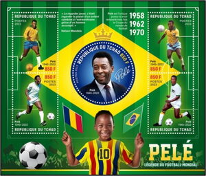 Stamp: Tribute to Pele (1940–2022) (Chad(Pele (2023)) Col:TD 2023.04.20-068