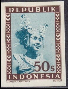 Stamp: Dancer (Indonesia(Vienna Printings - RepUblik) Dai:ID 10-16d