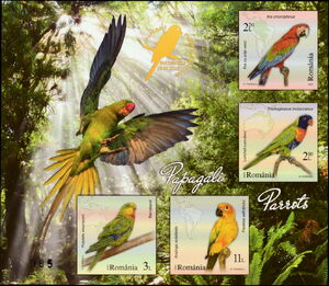 Stamp: Parrots of the World (Romania(Parrots of the World (2023)) Mi:RO ...