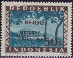 Stamp: Sumatra Mountain (Indonesia(Vienna Printings - RepOEblik ...